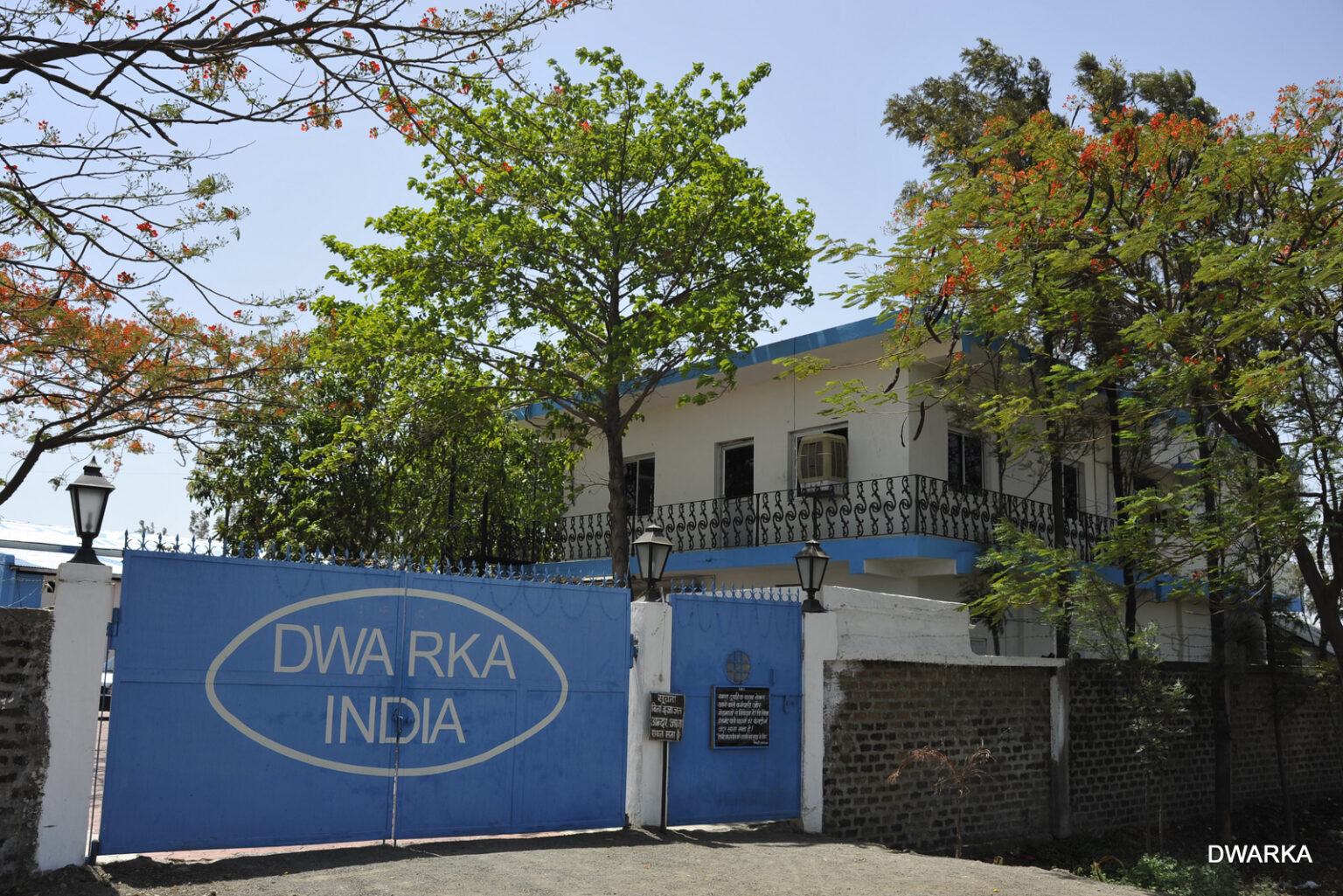 Dwarka Art – Dwarka Art